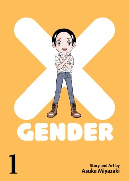 Best New Comics of 2022 for Adults | The New York Public Library